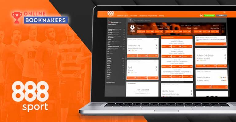 888sport login online ⇒ 888bet registration guide ⇒ Register account